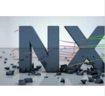 NX - 广东睿盟计算机科技有限公司